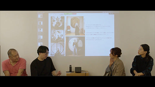 CFD勉強会 VOL.13「AI時代のファッションデザイナー」を開催 – CFD TOKYO 東京ファションデザイナー協議会