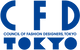 CFD TOKYO 東京ファションデザイナー協議会